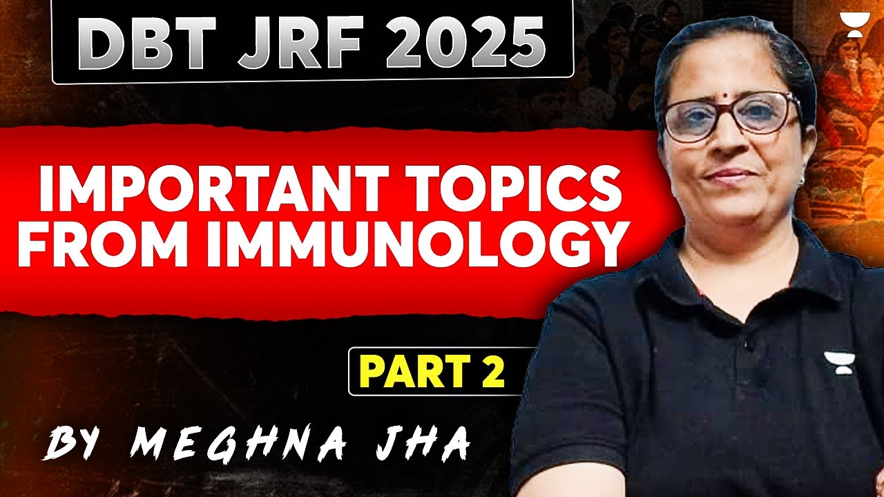 DBT JRF 2025 Exam | Immunology DBT JRF 2025 | DBT JRF 2025 Preparation ...