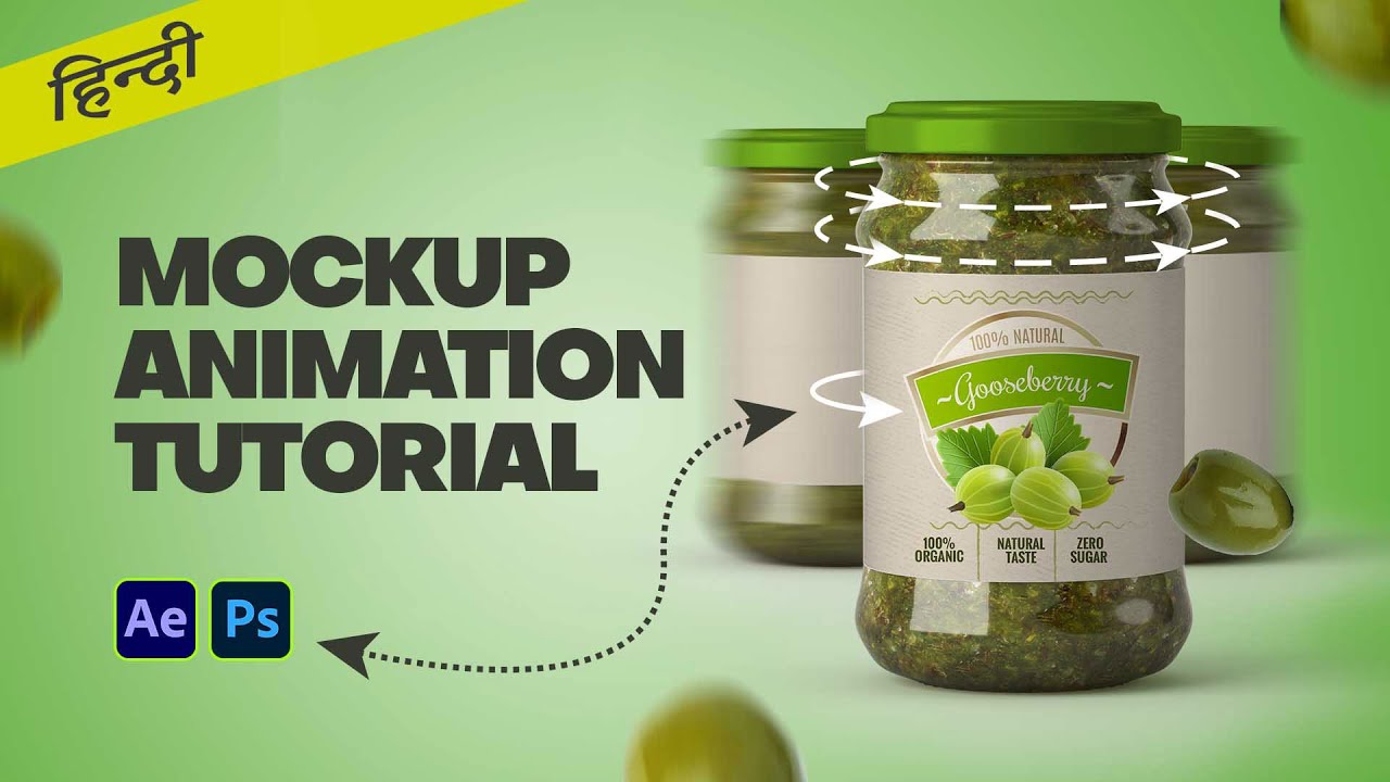 Mockup Animation in After Effect | 2023 | After Effect - YouTube