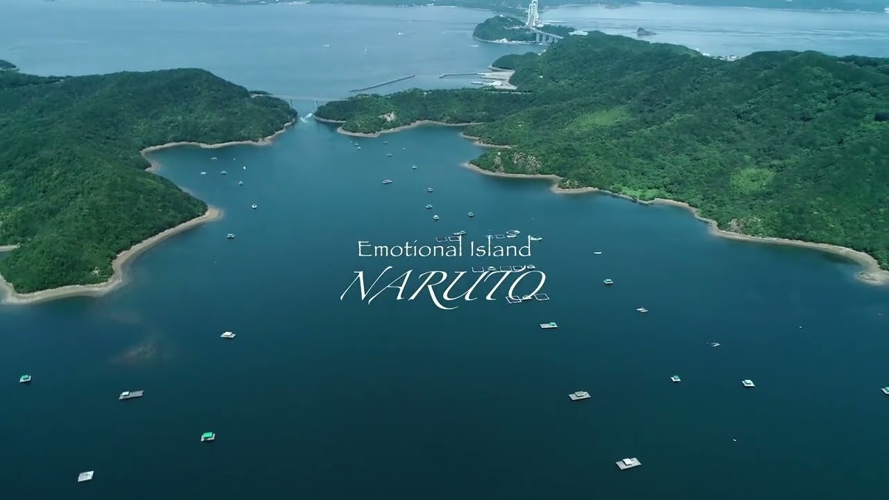 Emotional Islands NARUTO3 エモーショナル・アイランド・ナルト3 - YouTube