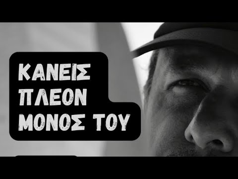 Το ΠΟΛΙΤΙΚΟ ΚΑΦΕΝΕΙΟ της ΧΡΙ.Ν.Ε. Βαθαίνει η κρίση . Έρχονται ραγδαίες ...