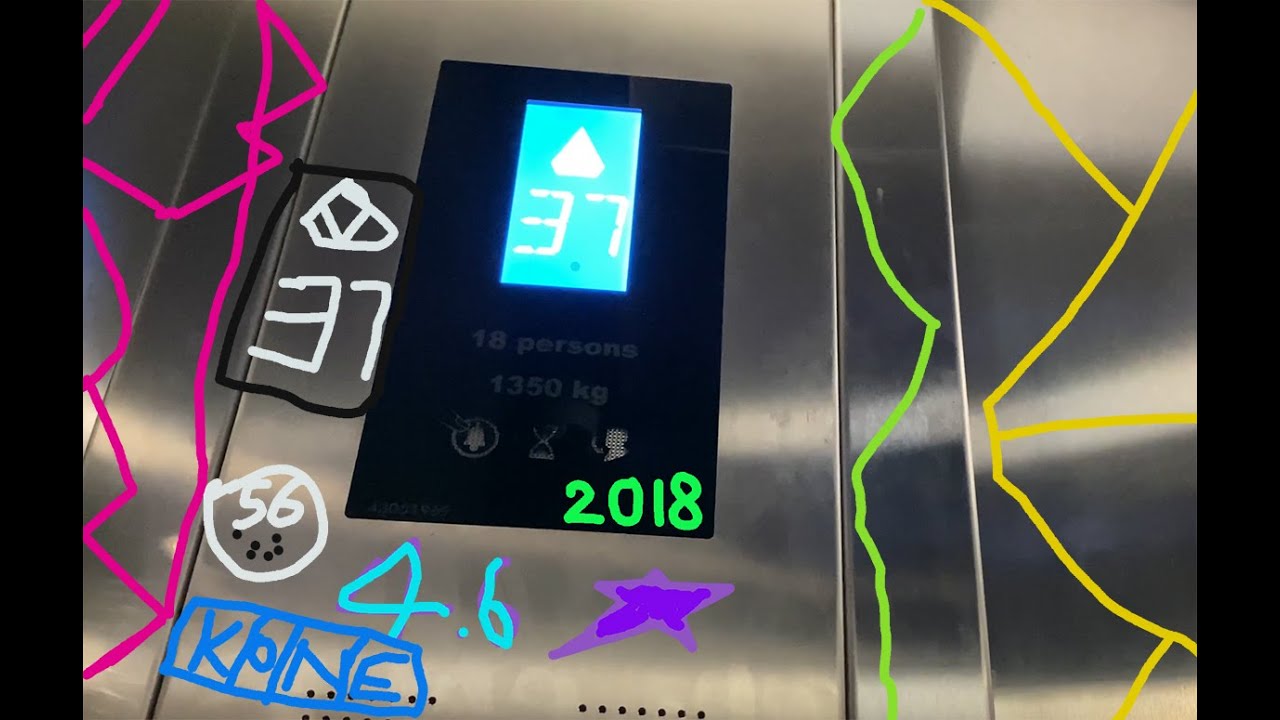 KONE KDS 300 highrise elevators at the Island City Center apartments ...