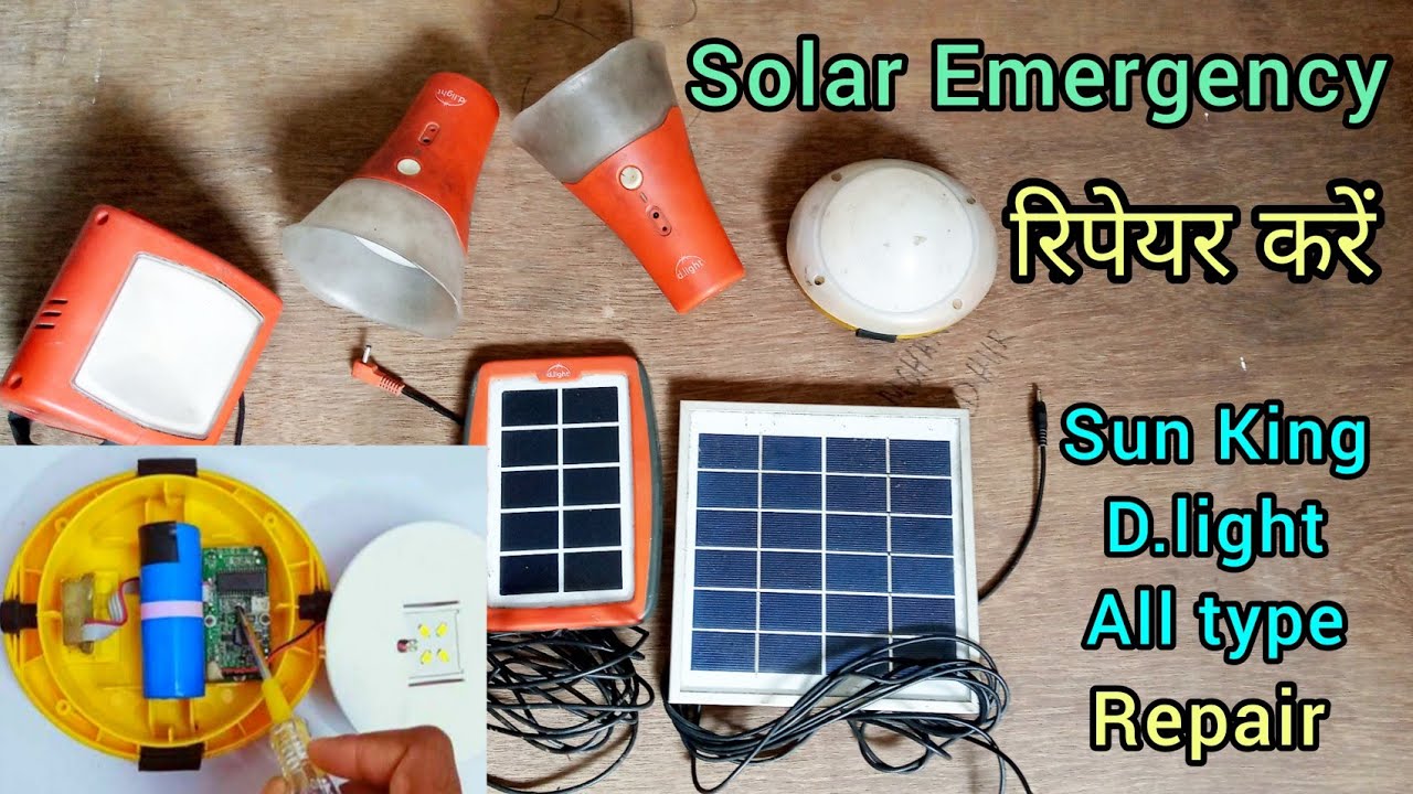 Solar Emergency Light Repair | Repair Solar Light @TechnoTopics - YouTube