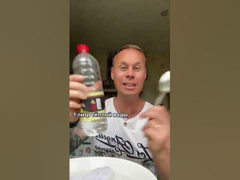 Как правильно стирать белые носки?! #лайфхаки #советы #обучение # ...