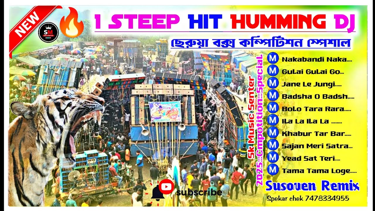 Hindi Hot 🔥 Compitition 1 Steep Humming Bass Dj song ।। Rx Remix ...