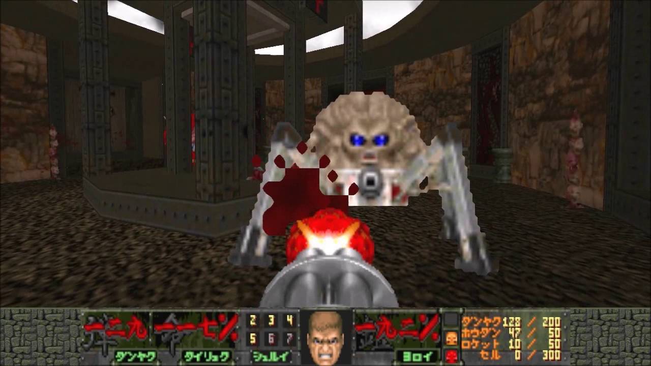Doom - Japanese Community Project preview! (Map03 - Map 04) - YouTube