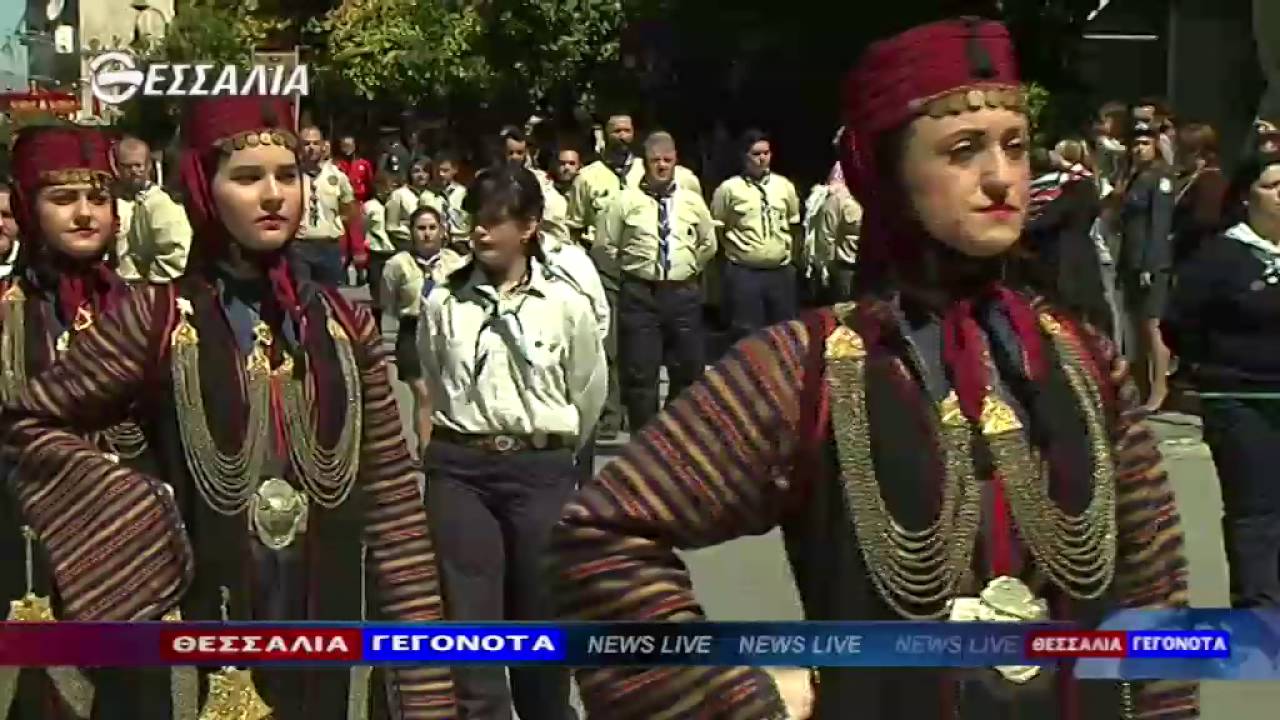 Η ΛΑΡΙΣΑ ΤΙΜΗΣΕ ΤΟΝ ΑΓΙΟ ΑΧΙΛΛΙΟ 15 05 2016 - YouTube