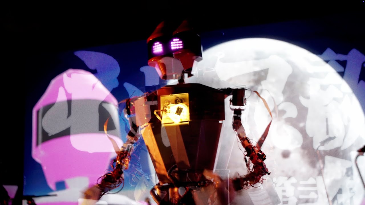 Robot Swing - Robot Swing Me to the Moon (the REAL ROBOT Live Ver ...