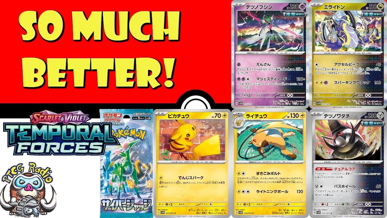 Future Pokémon Just Got Soooo Much Better in the Pokémon TCG! Temporal ...