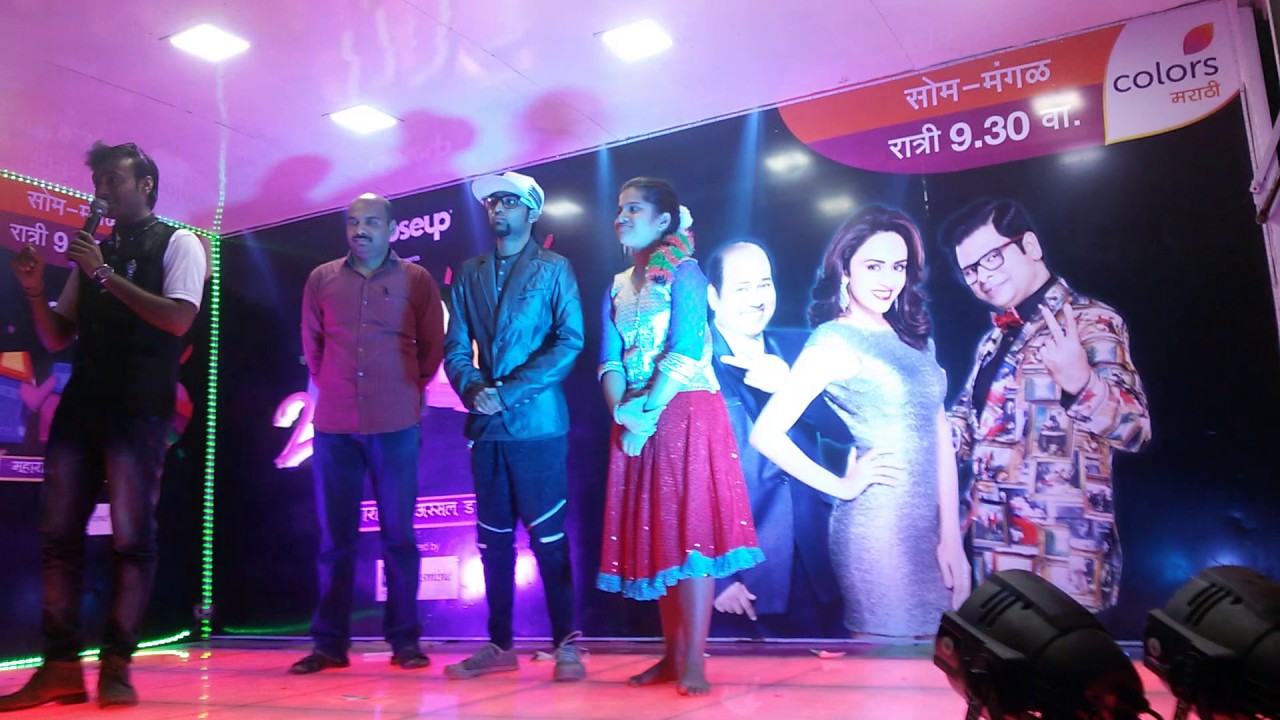 2 mad audition by Neha salunkhe - YouTube