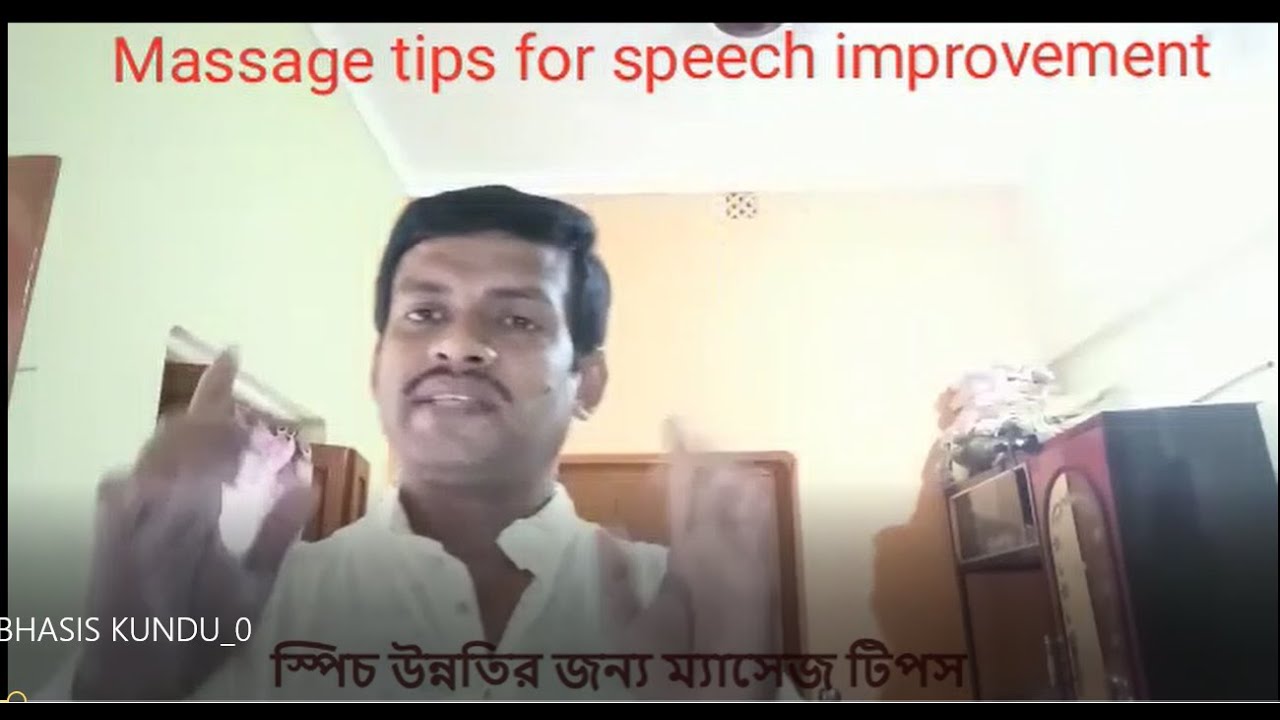 E - Larning for CWSN STUDENTS - YouTube