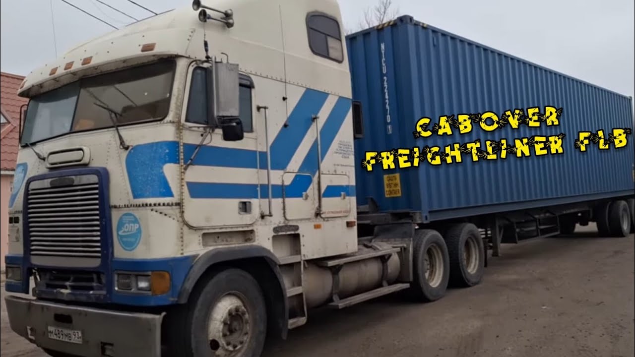 Freightliner FLB CABOVER - CATERPILLAR - YouTube