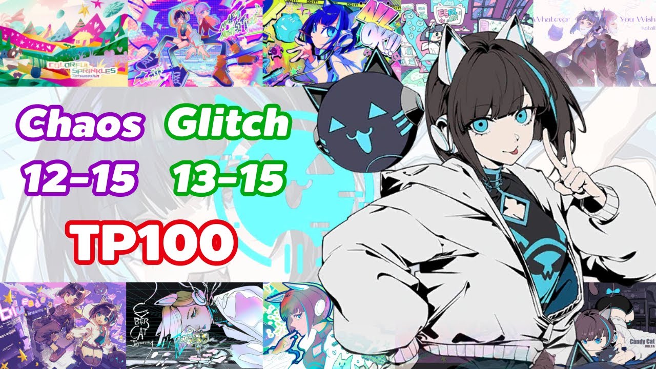 [ Cytus II ] - NEKO_II all songs TP100 (Chaos and Glitch) lastest ...
