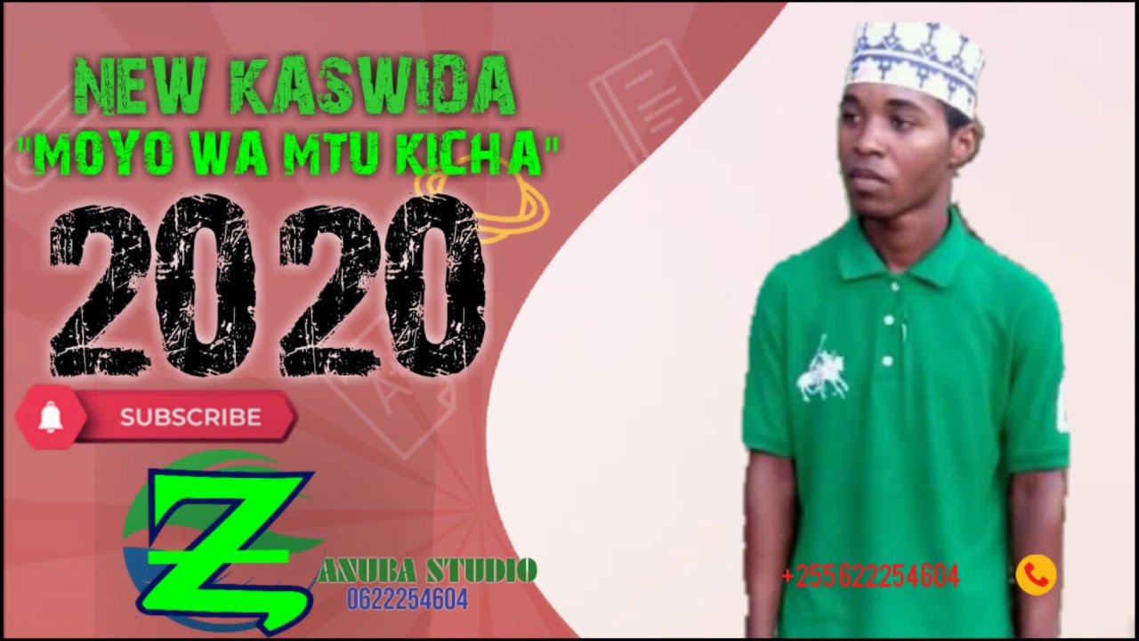 New kaswida "Moyo wa mtu kichaka" kutoka Al madrasat swabirina(ASKIZ ...
