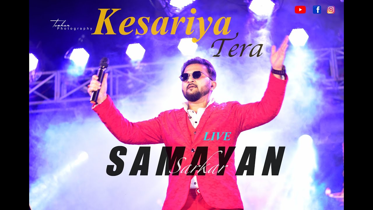 𝐊𝐞𝐬𝐚𝐫𝐢𝐲𝐚 𝐓𝐞𝐫𝐚 | 𝐁𝐫𝐚𝐡𝐦𝐚𝐬𝐭𝐫𝐚 | 𝐒𝐀𝐌𝐀𝐘𝐀𝐍 𝐒𝐀𝐑𝐊𝐀𝐑 𝐋𝐢𝐯𝐞 | 𝐑𝐚𝐢𝐠𝐚𝐧𝐣 - YouTube