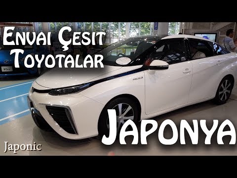 Toyota 2017 Modelleri | Toyota 2. Bölüm | Tank,Axio, Mark X, Crown, Noah, Voxy, Estima... | Japonic