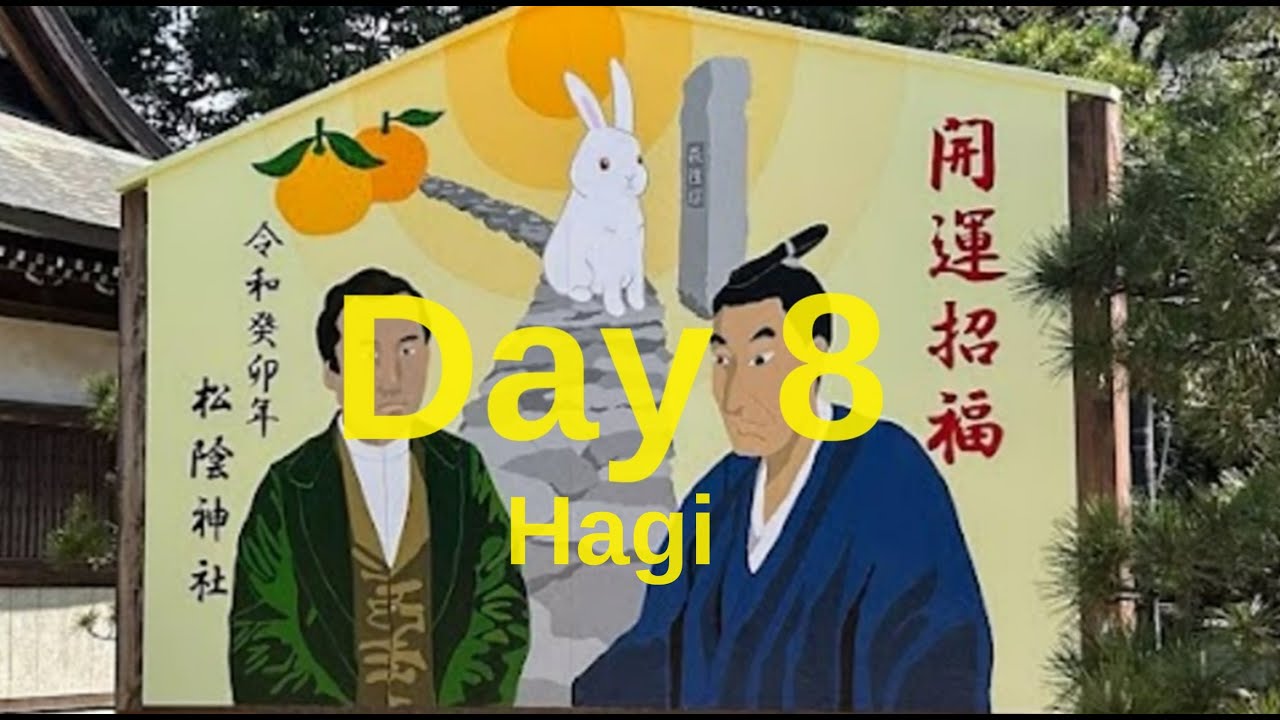 December 9, 2007 Day 08: Hagi - YouTube