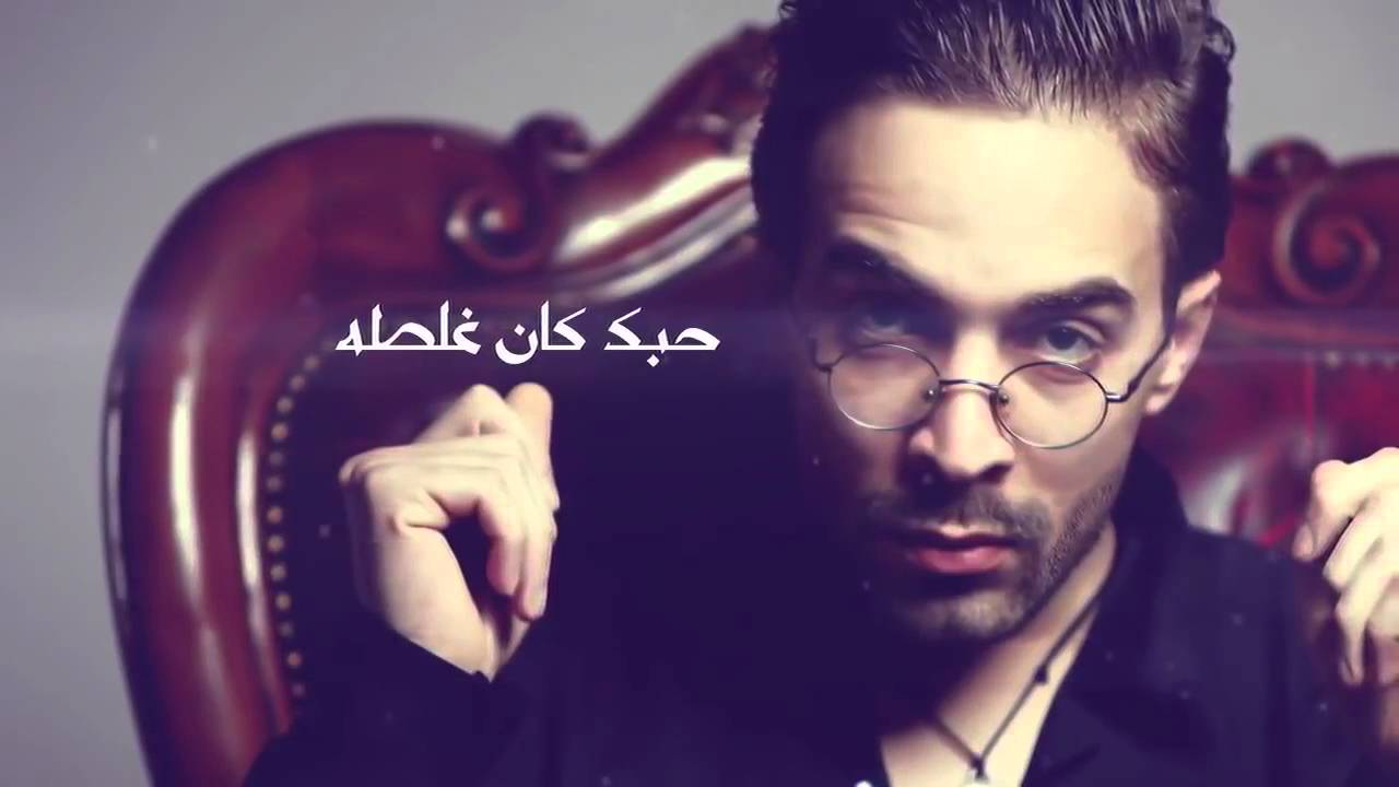 Oussama BASTAOUI Ghalta أسامة بسطاوي غلطة YouTube - YouTube