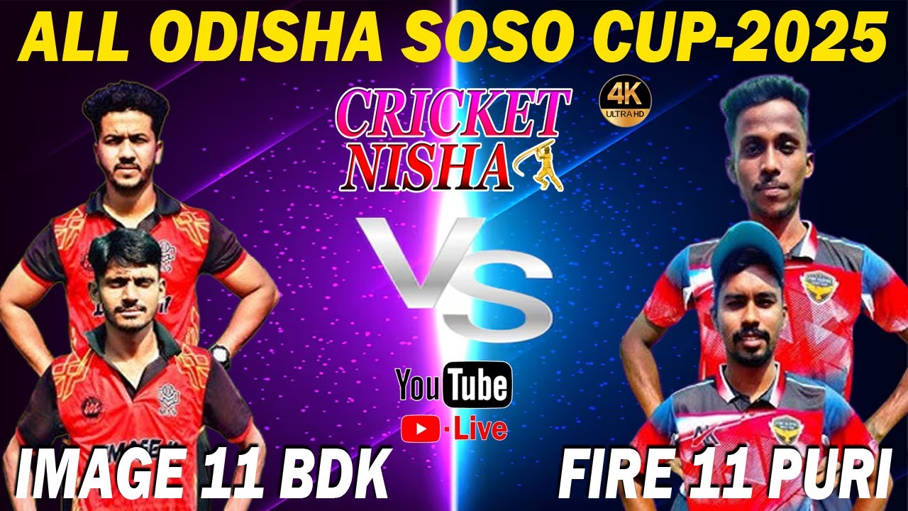 QUARTER-3 : ALL ODISHA SOSO CUP -2025, SOSO #cricktenisha #tenniscricket #cricket #viral - YouTube
