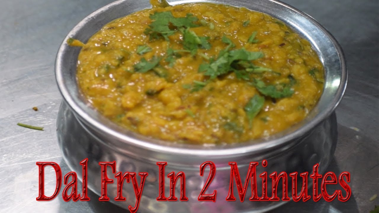 How To Make Dal Fry | Dal Fry Recipe | Dal Recipes | Dal Fry Recipe ...