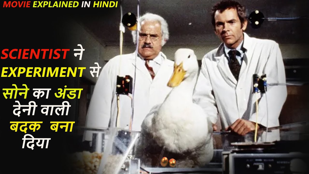 Scientist Es badak Se Malamal Ho gaya | Movie Explained in hindi ...