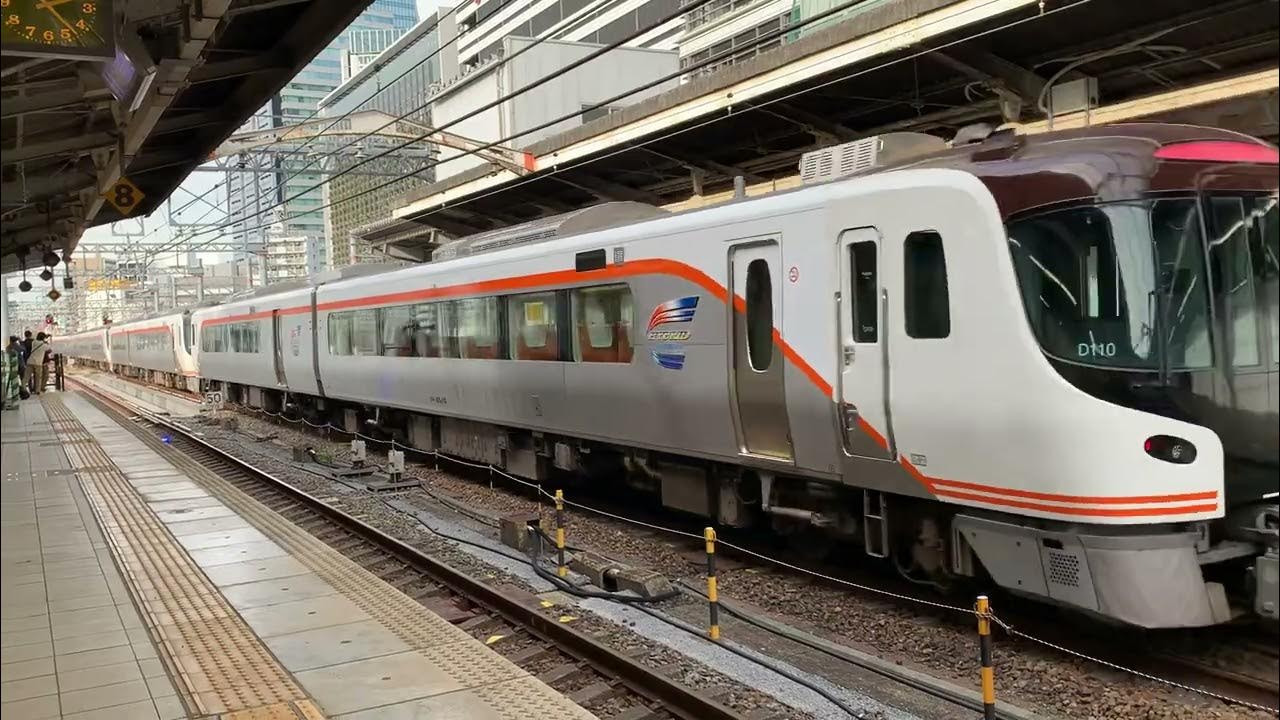 【ブルーリボン編成】HC85系 D3編成＋D103編成＋D110編成 - YouTube