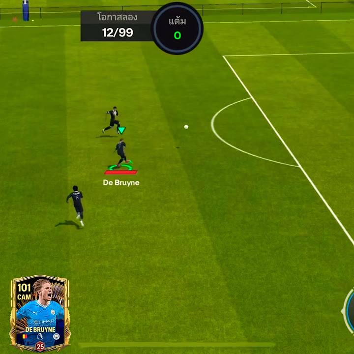 ปั่นโค้งๆ KDB #fc24 #football #fifa - YouTube