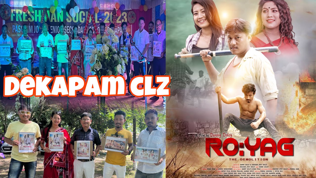 DEKAPAM CLZT OFFICIAL POSTER 🤗 ️#pujamiri #vlog🙏 - YouTube