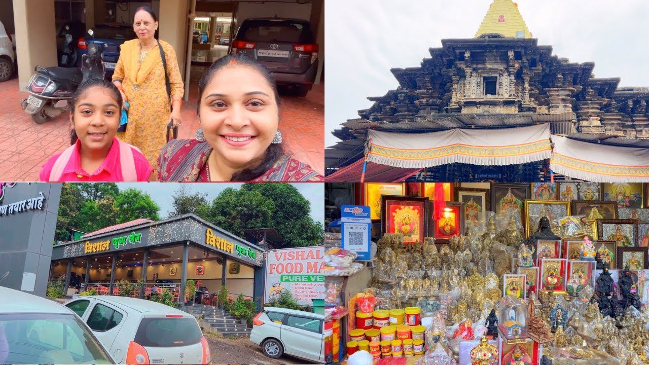 Visit to Mahalaxmi Temple Kolhapur || Road Trip || Feeling Blessed 🙏🙏 ...