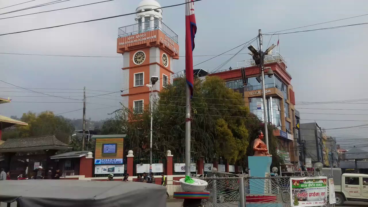 Dharan - YouTube
