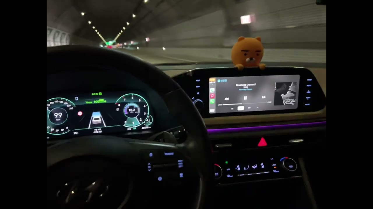 쏘나타 DN8 보스 오디오 짱이야 - YouTube