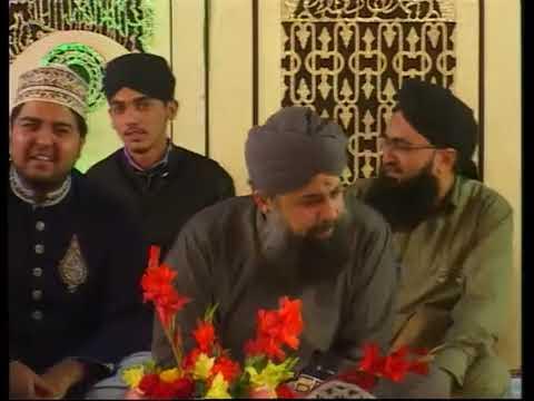 Mehfil e Naat Karachi 2016 DVD Part 4 Owais Raza Qadri Sahab - YouTube