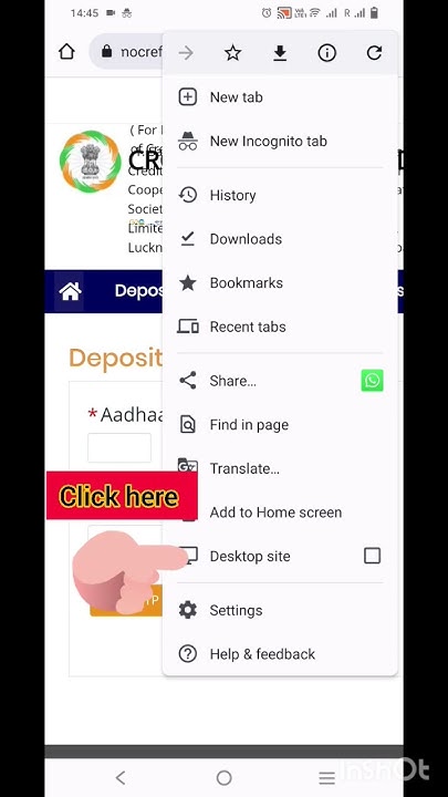 HOW TO SET DESKTOP VIEW IN MOBILE PHONE | CHANGE FROM MOBILE VIEW TO DESKTOP VIEW - YouTube