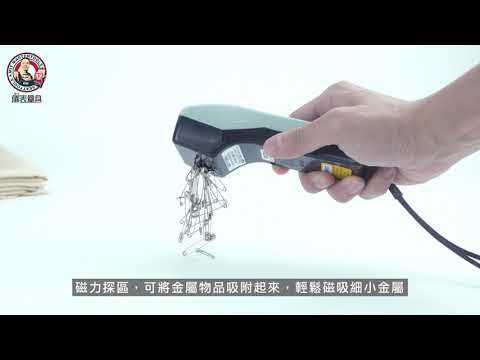 儀表量具 MET-TY28MJ_高敏度檢針儀 - YouTube