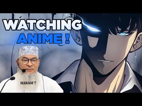 IS WATCHING ANIME HARAM ? | WATCHING ANIME AND SKIPPING THE HARAM EPISODES! | SHEIKH ASSIM AL HAKEEM