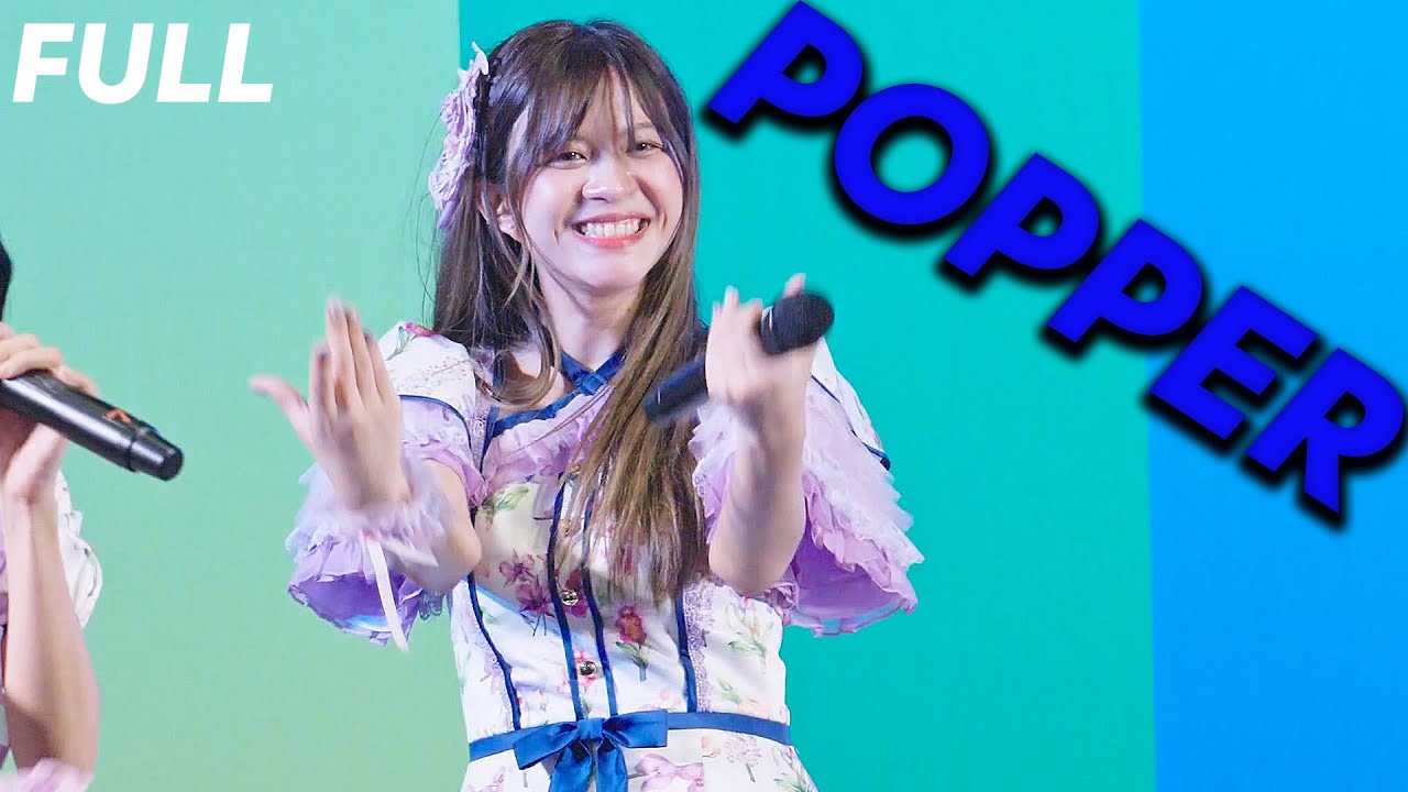[4K60p] 230625 Popper BNK48 Full Fancam @ Pride Random Dance - Samyan Mitrtown - YouTube