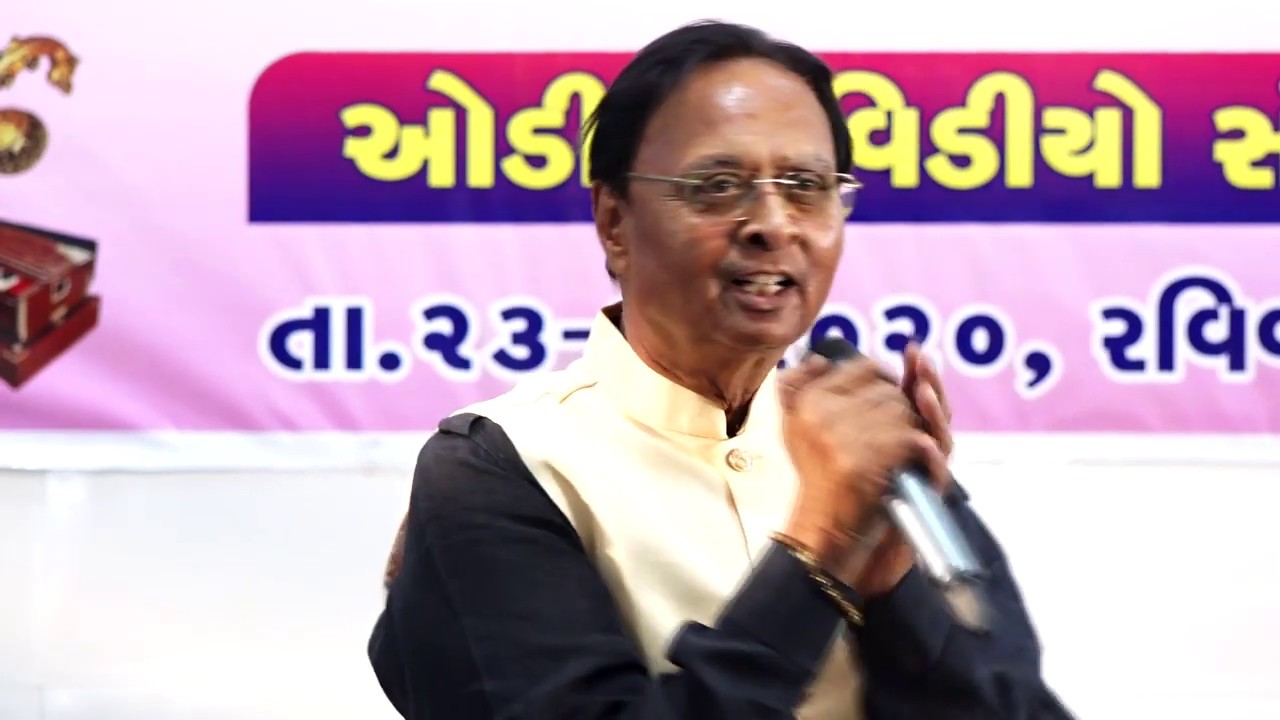 CHAL AKELA CHAL AKELA--SHRI. CHANDRAKANT SHETH--AT RUSHABH VATIKA--23. ...