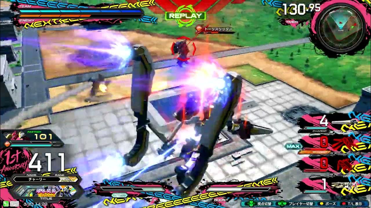 [ EXVS2OB ] アトラス視点 060 2/19修正後 オバブ - YouTube