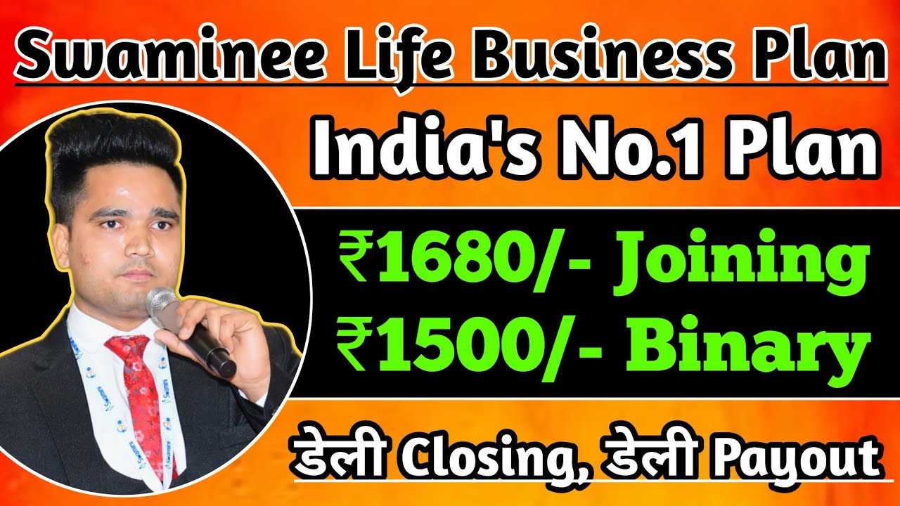 swamini online | swamini life Profile Product business plan | swamini ...