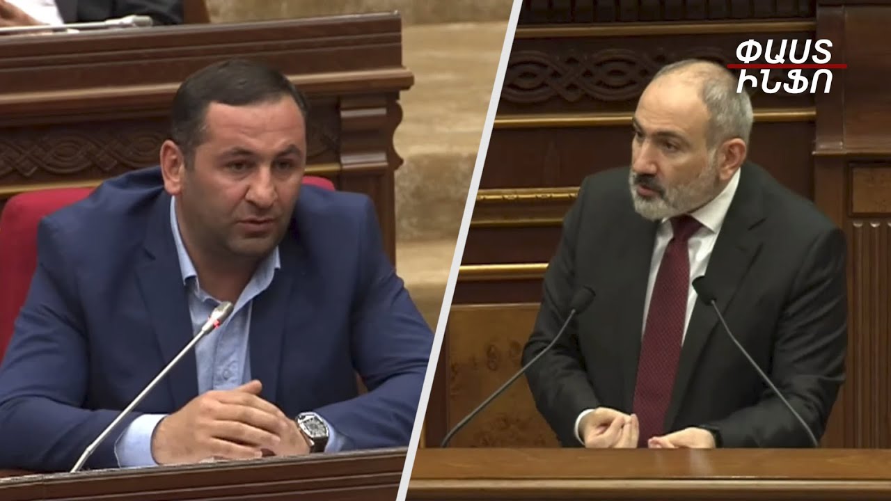 Կովը որ օրական 3 լ կաթ ա տալիս եթե ամբողջ պետբյուջեն էլ դնենք իրա վրա