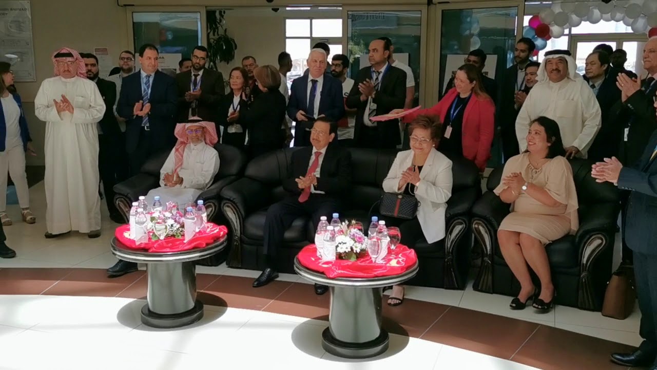 AMA International University Accreditation Celebration - YouTube
