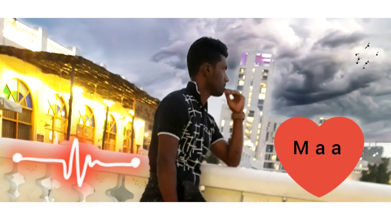 Mari Maa Youtube