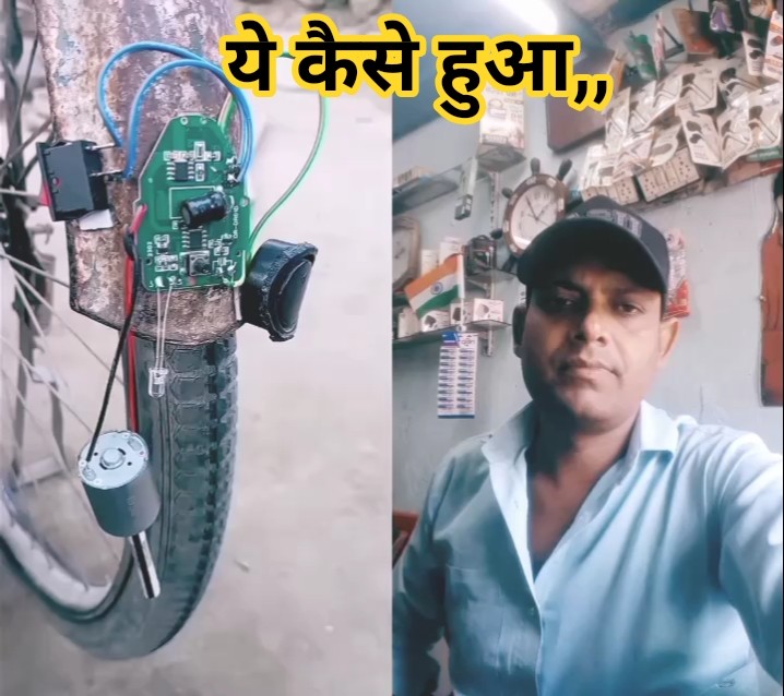 New invection #technology #dc moter #diy #shorts #tranding #unickvideo# ...