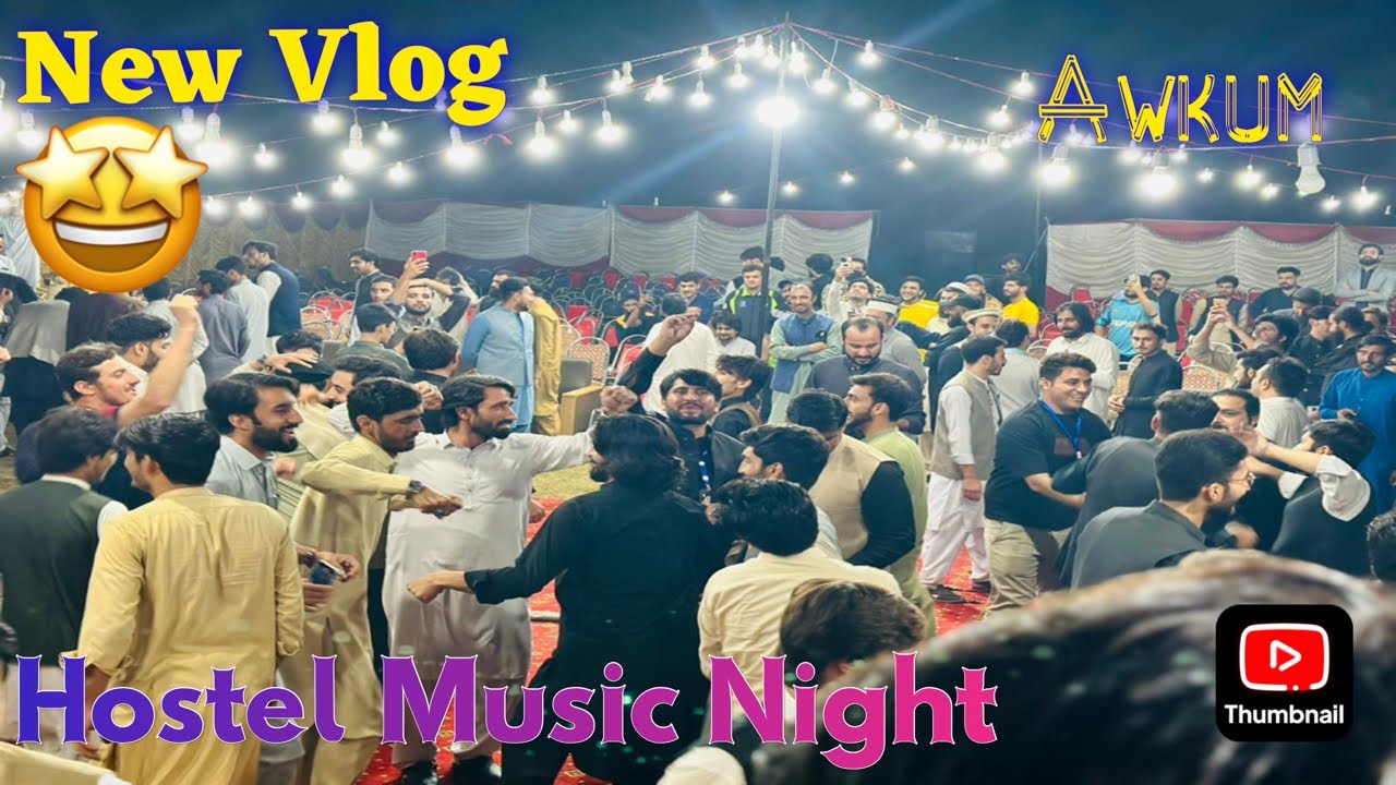 Abdul wali khan university mardan | Hostel Music Night | 2024 # ...
