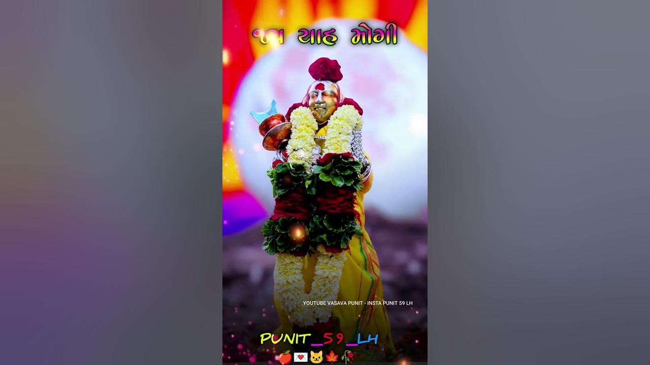 jay yaha mogi 🚩 Devmogara Aadiwasi status 2025 - YouTube