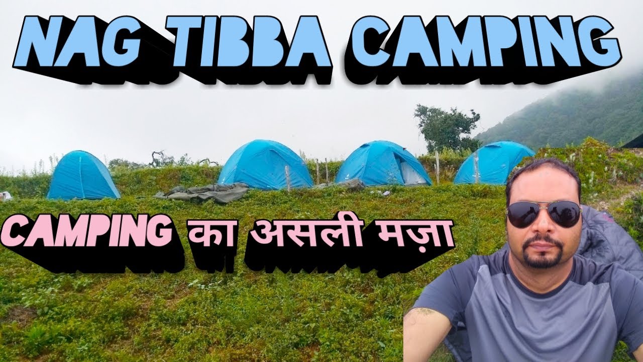 NAG TIBBA TREK | NAG TIBBA TREK INFORMATION | NAG TIBBA TREK GUIDE ...