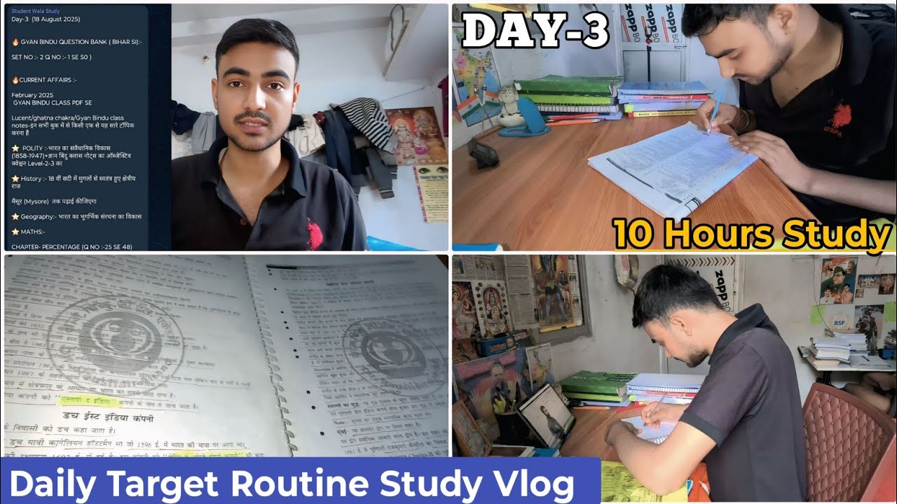 Bihar SI STUDY VLOG 📚 Day-3 Daily Target Routine 🤩 10 Hours Study Vlog ...