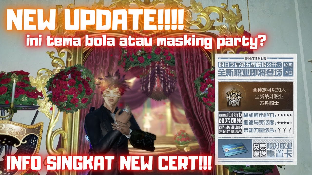 NEW UPDATE GAADA DEATH HIGH SAMA SEKALI? KEMARIN KATANYA ADA!!!,INGFO ...