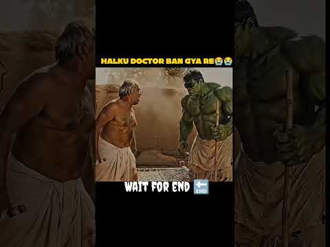  Fast-paced clips of Hulk smashing things, fading into a glowing red eye in the 