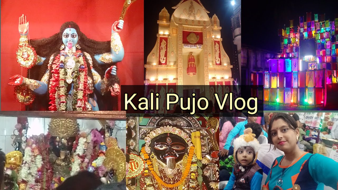 Kali Pujo Vlog 2022||Amar kali pujo kivabe katlo setai share korlam ...