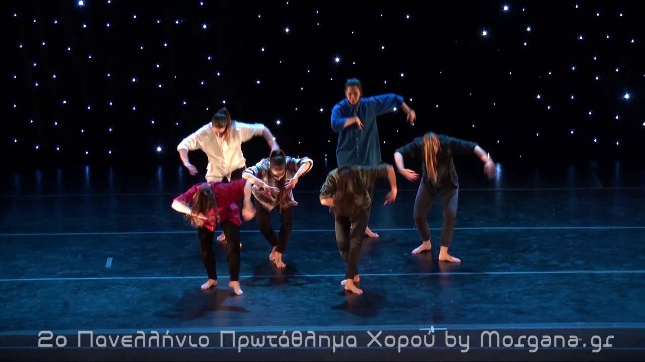 UTOPIA-ΣΥΓΧΡΟΝΟ GROUP PROFESSIONALS | ΣΧΟΛΗ ΧΟΡΟΥ AN.EΠΑΓΓ.ΒΑΣΙΛΙΚΗΣ ...
